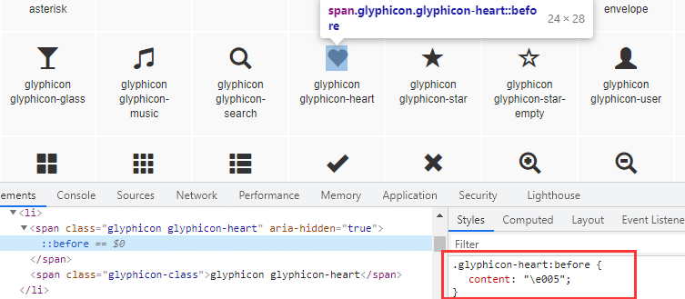 CSS中content属性的妙用 - echeverra
