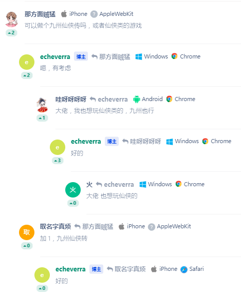 九州仙侠传H5游戏详细图文架设教程 - echeverra